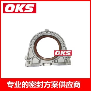 曲轴油封68024410AA 12625417适用于吉普牧马人2,8-阿里巴巴