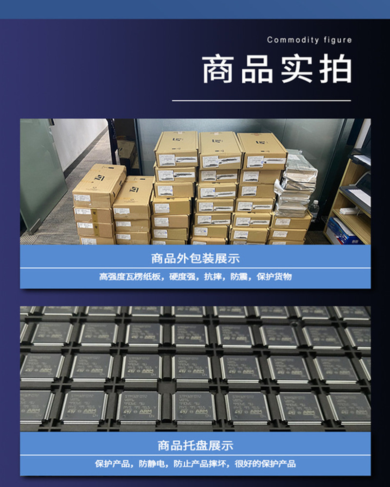 W25Q64JWBYIQ WLCSP12封装 串行和1.2V NOR闪存组成-阿里巴巴