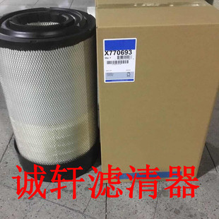 工程机械设备配件矿山钻井设备空气滤芯滤清器过滤器X770693滤芯-阿里巴巴