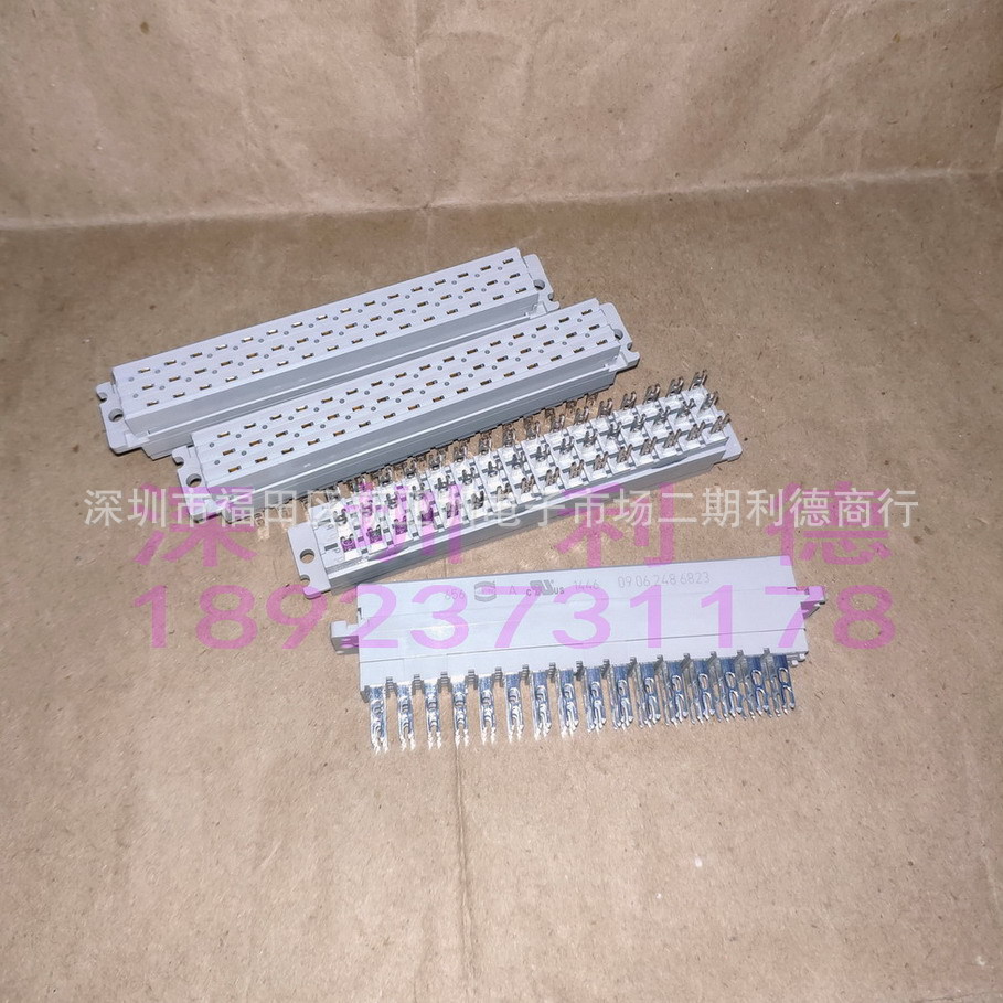 09062486823 德国HARTING浩亭 48P 电路板连接器 DIN 41 612-阿里巴巴