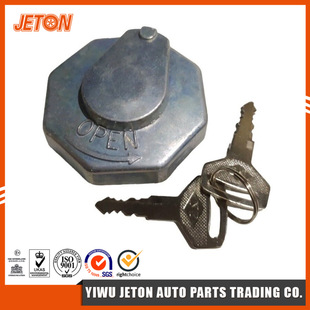 适用于 三菱 CANTER L200 L300 油箱盖总成 带钥匙 MB022737-阿里巴巴