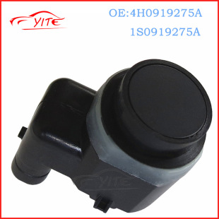 停车传感器雷达 4H0919275A 1S0919275A 适用于大众高尔夫奥迪a5-阿里巴巴