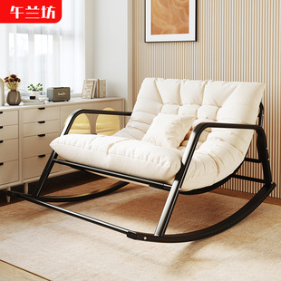 单双人摇椅家用阳台客厅懒人躺椅现代简约成人休闲午休逍遥沙发椅-阿里巴巴
