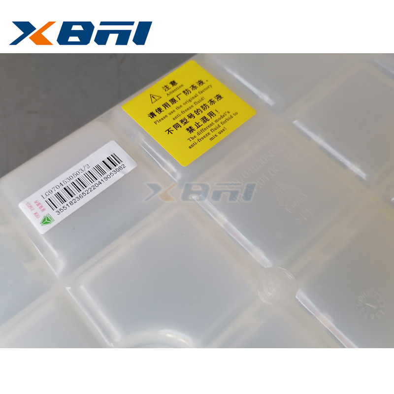 重汽豪沃液压上装配件液压油箱呼吸滤芯空气滤芯 8102117 8.5X6-阿里巴巴