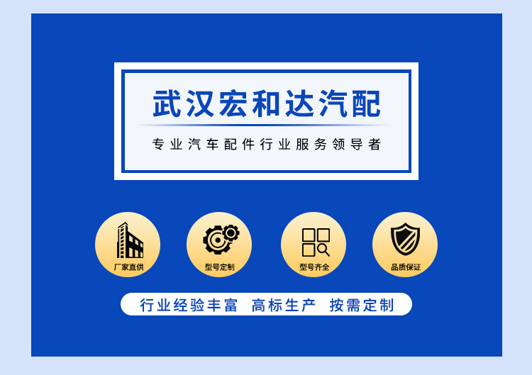 工厂直供 汽车配件 空调暖风水箱 34D819031 适配于新捷达-阿里巴巴