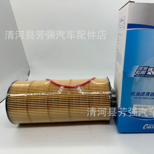批发1002070370/机滤潍柴WP13H国六发动机机油滤清器纸质长效机油-阿里巴巴