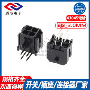 np連接器圖片 - 海量高清np連接器圖片大全 - 阿里巴巴