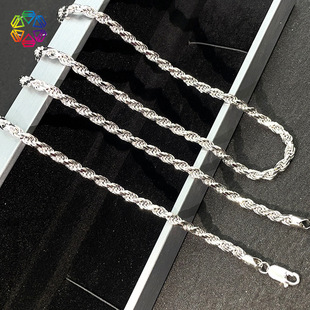 钻发跨境热卖S925纯银绳子链4/4.5/5m麻花链欧美嘻哈男士潮牌饰品-阿里巴巴