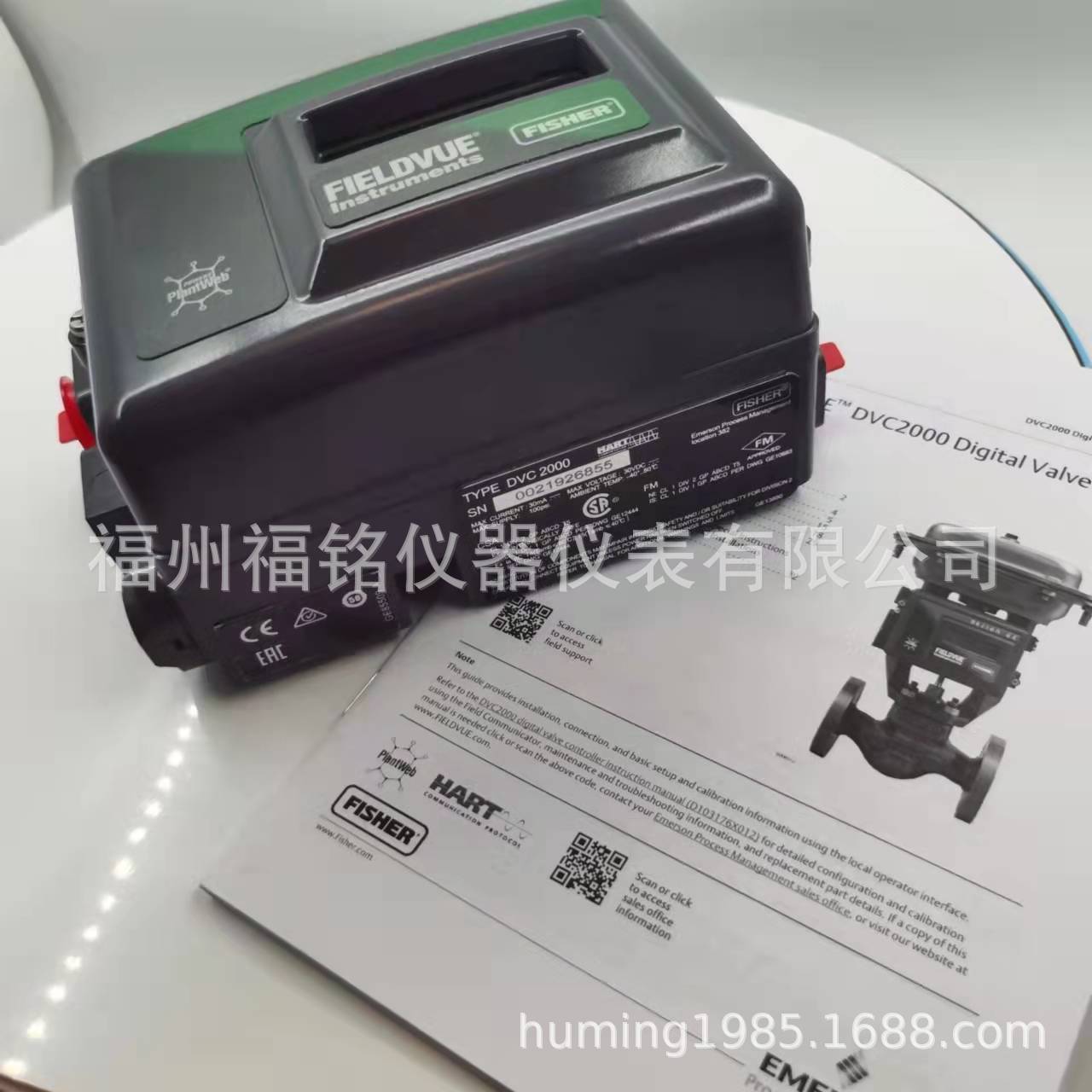 福铭 阀门定位器 DVC2000 带反馈等常备库存，欢迎您前来咨询-阿里巴巴