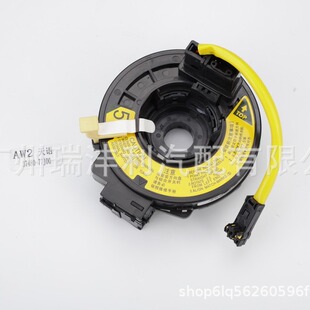 工厂直销37480-77J00 时钟弹簧适用于铃木 天语 2PIN适配车用-阿里巴巴