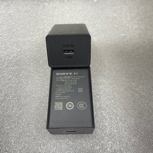 适用usb pd 30w充电器pd快充-阿里巴巴