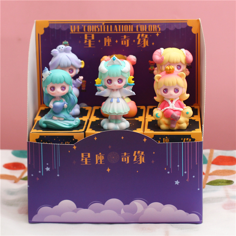 十二星座盲盒少女桌面公仔摆件可爱泡泡女孩生日礼物人物手办-阿里巴巴