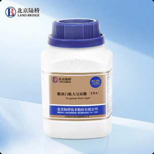 胰蛋白胨大豆琼脂（颗粒剂型）（TSA）GCM168北京陆桥培养基250g/-阿里巴巴