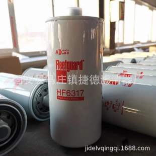 0750131053 P550416 HF6317 H18WD03 液压滤芯-阿里巴巴