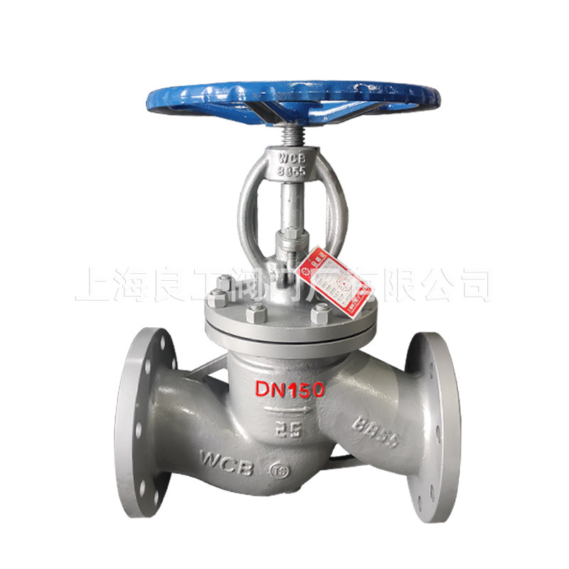 上海良工阀门厂铸钢截止阀J41H-25碳钢手动蒸汽截止阀DN100耐高温-阿里巴巴