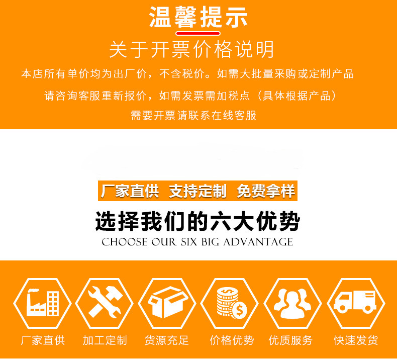 裕芯代理YX805F SOT23-5 TO94太阳能草坪灯驱动芯片 替代QX5252F-阿里巴巴