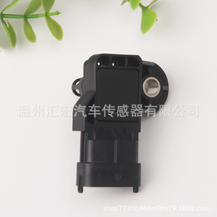 F 01R 00E 008适用于比亚迪雷诺为奇瑞进气温度传感器0261230334-阿里巴巴