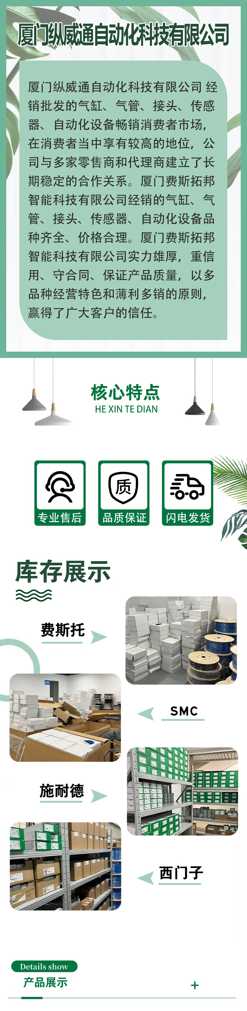 SMC型号CDU25-10DCU系列自由安装型气缸单杆双作用全新原装可议价-阿里巴巴