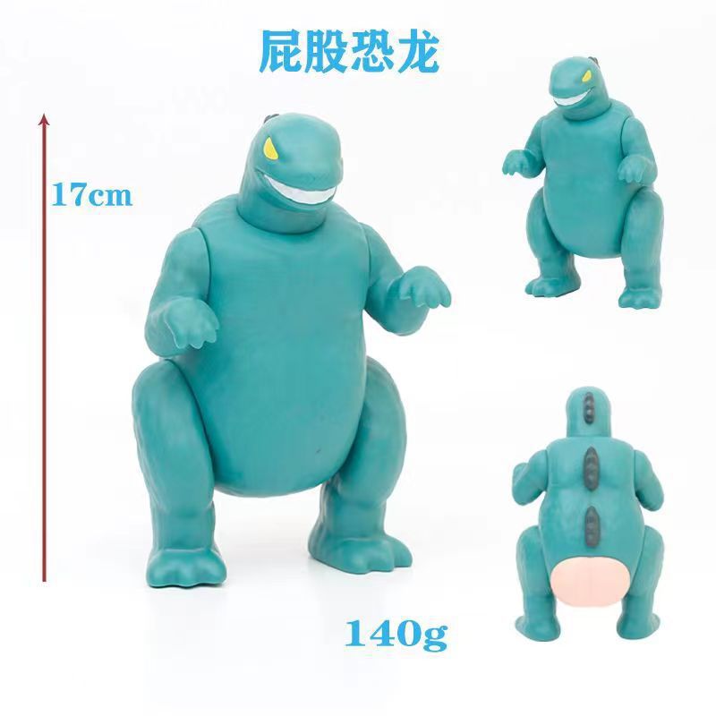 蜡笔小新动感超人屁股恐龙光屁屁怪兽动漫手办摆件模型玩偶玩具 阿里巴巴