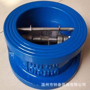 H77X-10C 对夹式蝶形止回阀 双瓣止回阀 H77H、H77Y、H77F、H77W-阿里巴巴