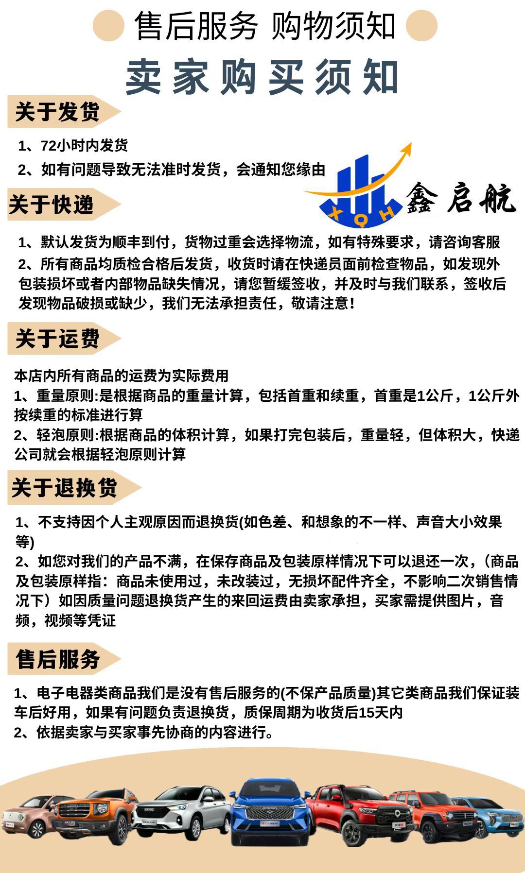 长城风骏哈弗长城炮配件 GW4D20时规带171齿 1021013-ED01-阿里巴巴