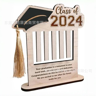 亚马逊新品2024 Graduation Gift Money Holder毕业礼物木制礼品-阿里巴巴
