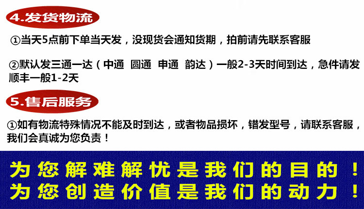 贴片光耦离合器 IS281-4GB 丝印THP4 封装 SOP-16 原装原厂现货-阿里巴巴