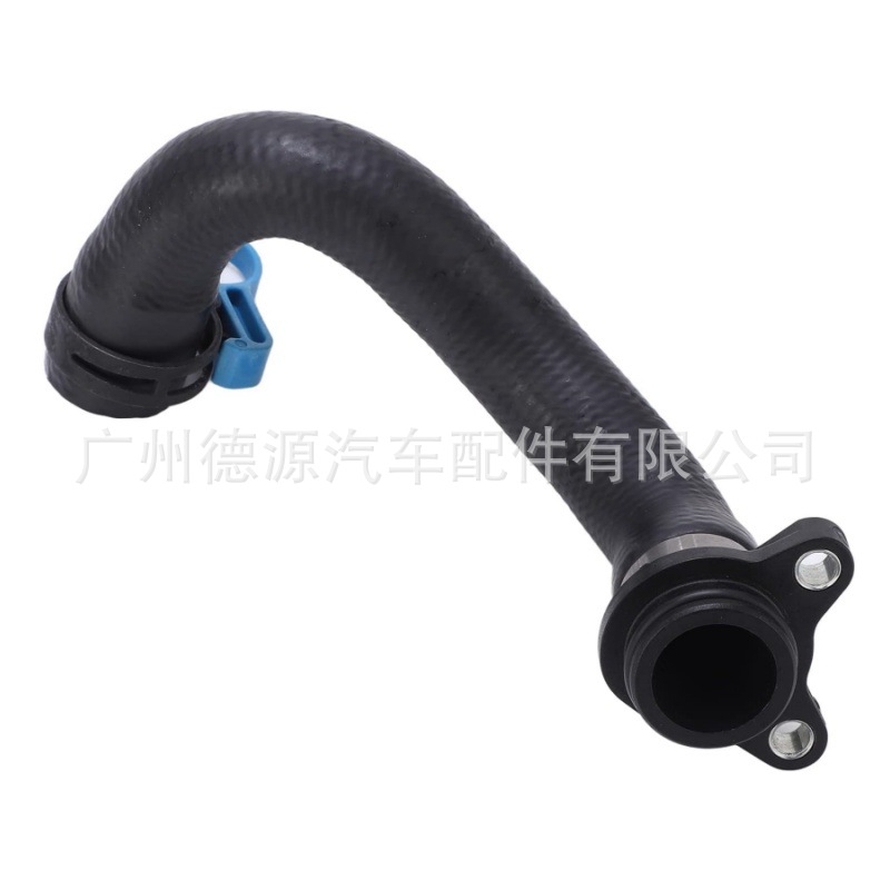 11537603514 冷却液软管 适用宝马1系 2系 3系 4系 5系 水管-阿里巴巴
