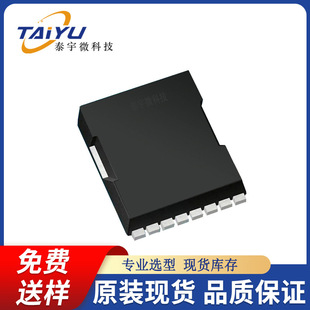 FCLG60N300 TOLL封装60V 300A大功率储能，电动车控制器专用mos管-阿里巴巴
