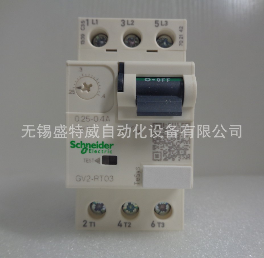 原装现货GV2RT03/RT04/RT05/RT06/RT07/RT08/RT10电机保护断路器-阿里巴巴