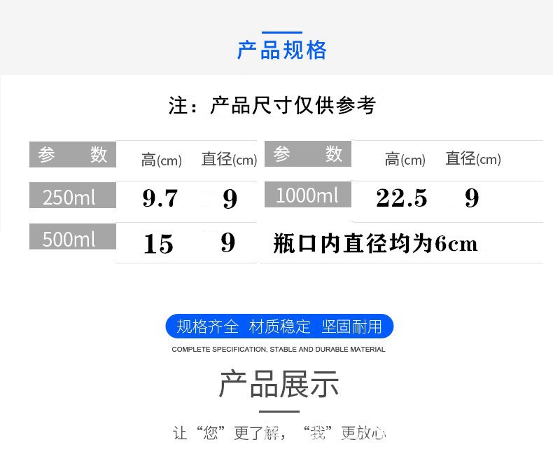 高硼硅管制棕白GL80试剂瓶 大口蓝盖瓶 玻璃耐高温 丝口螺口瓶-阿里巴巴