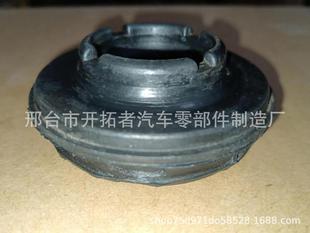 丰田TOYOTA衬套 顶胶 开口胶 48674-26040-阿里巴巴