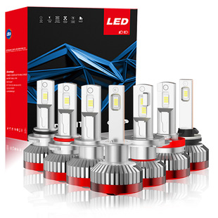 新品led车灯LED汽车大灯V19系列12000流明光芒闪耀H4/H7/9005-阿里巴巴