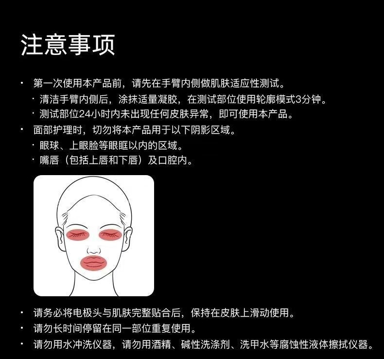 导入仪家用脸部按摩仪提拉紧致淡纹美容导入仪便携式导入仪-阿里巴巴