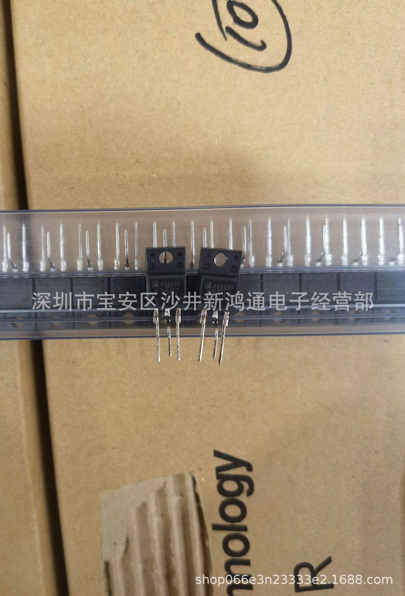 K3502 2SK3502-01 TO-220F全新进口 12A600V 场效应管 大芯片-阿里巴巴