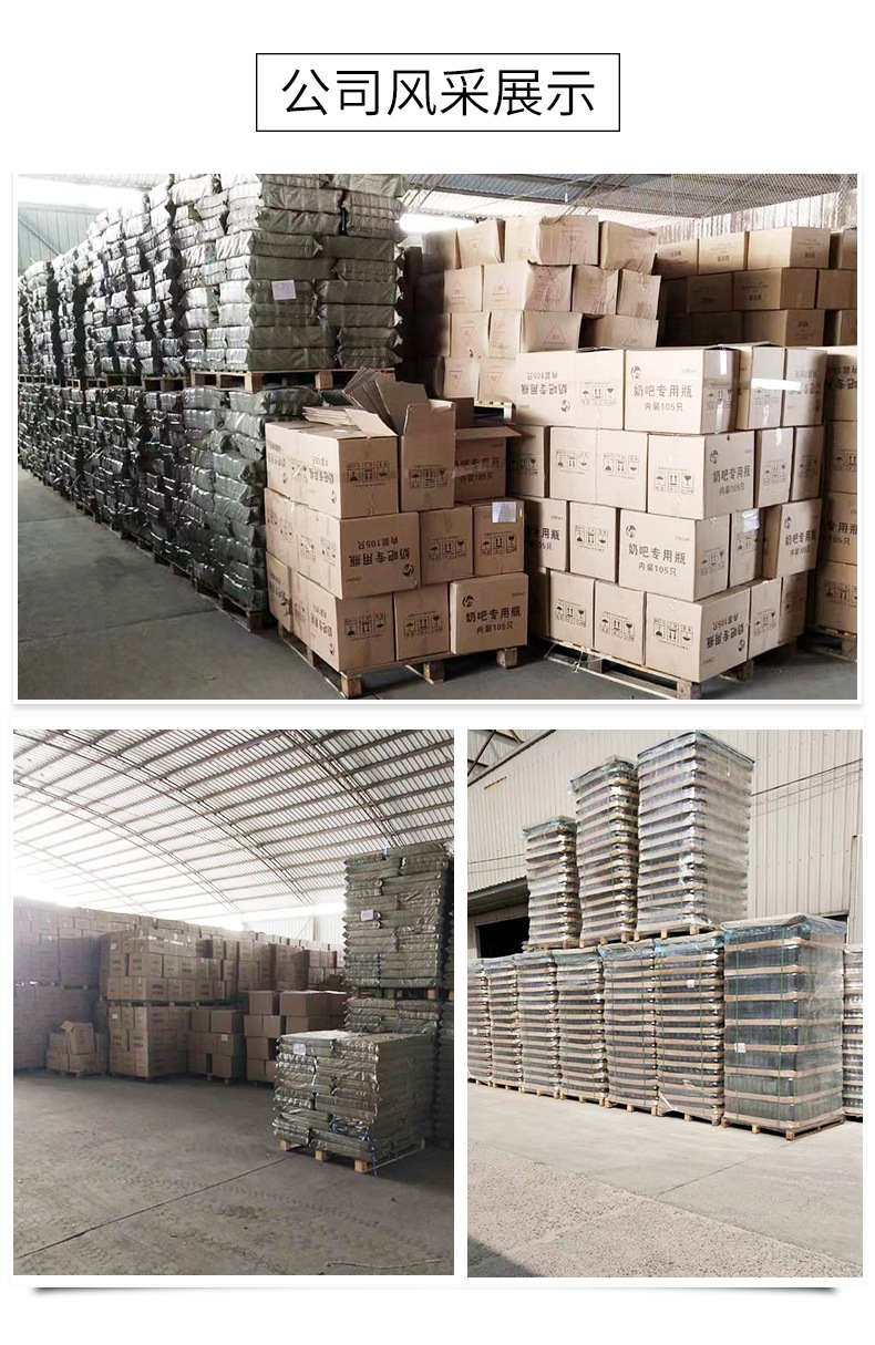 加工定制创意玻璃杯广告杯礼品杯子磨砂透明玻璃水杯量大优惠-阿里巴巴