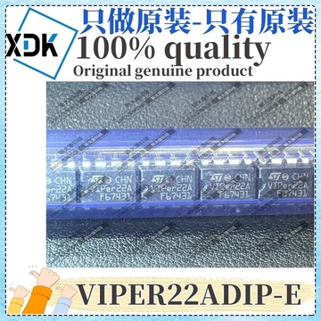 原装 VIPER22ADIP-E 丝印VIPER22A DIP-8封装 AC-DC控制器稳压器-阿里巴巴