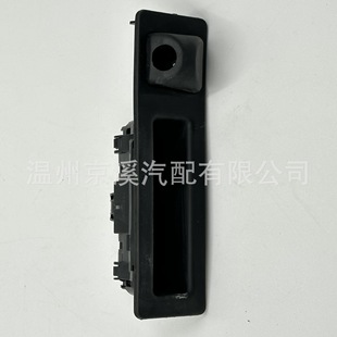 适用于宝马 G30 尾门开关 51247381868 无摄像头/有摄像头-阿里巴巴
