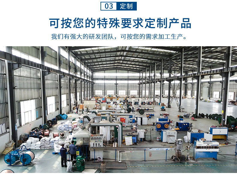 阻燃/耐火ZC-RVVP屏蔽线纯铜控制电缆2/3/4/5芯软护套信号线工厂-阿里巴巴