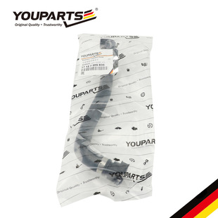 变速箱散热器水管 适用于宝马F35/F20，N13 17127596835-阿里巴巴