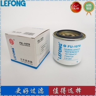 1677004C91 P550729 P551033 FS1281 油水分离器滤芯 滤清器-阿里巴巴