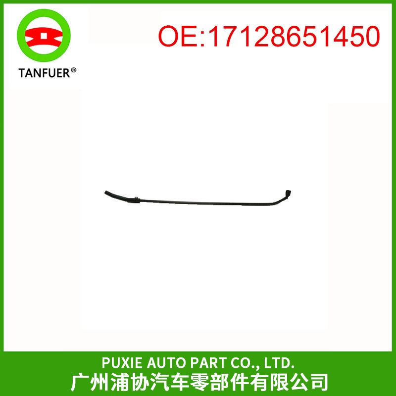 适用于宝马5 F10 528i汽车水管/膨胀水箱软管 17128651450 新品热-阿里巴巴