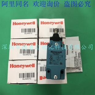 美国霍尼韦尔Honeywell行程开关GLAA01C原装正品假一罚十限位开关-阿里巴巴