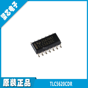 TLC5620CDR TLC5620C SOIC-14 全新原装 8位数模转换器 现货供应-阿里巴巴
