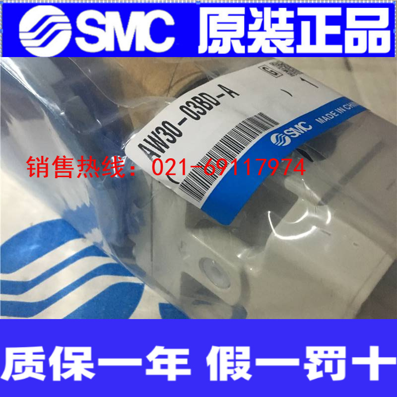 aw30-03bd过滤器-aw30-03bd过滤器批发、促销价格、产地货源 - 阿里巴巴