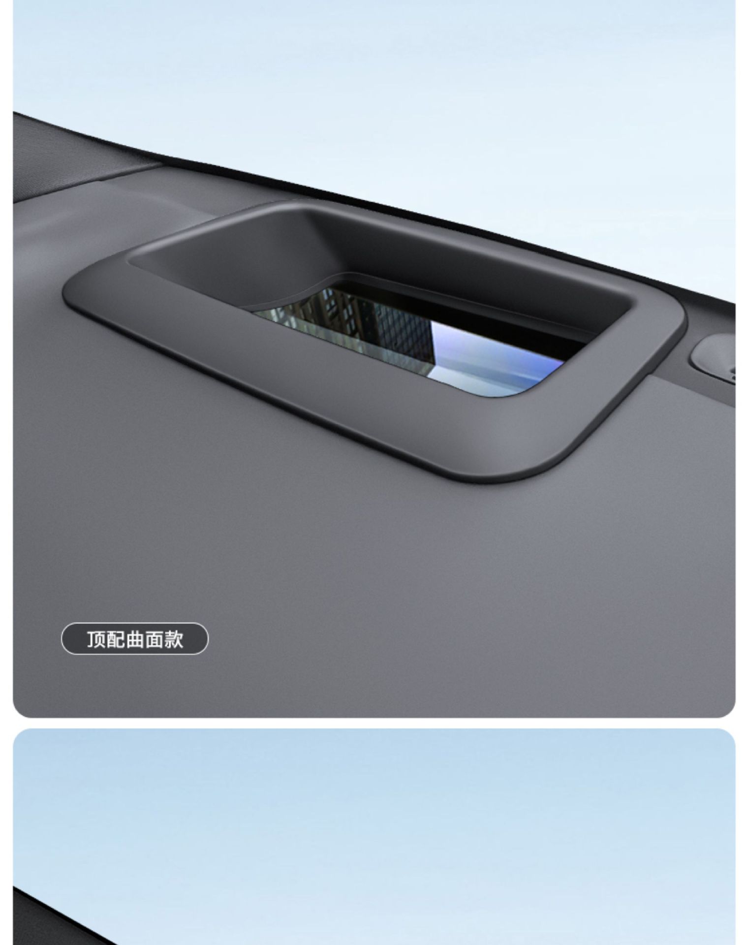 适用于理想i6/i8L6L7L8L9抬头显示保护框仪表台HUD防护罩配件装饰-阿里巴巴