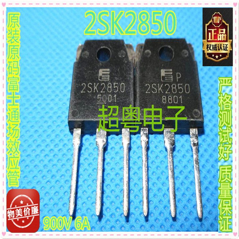 k2850拆机-k2850拆机批发、促销价格、产地货源 - 阿里巴巴