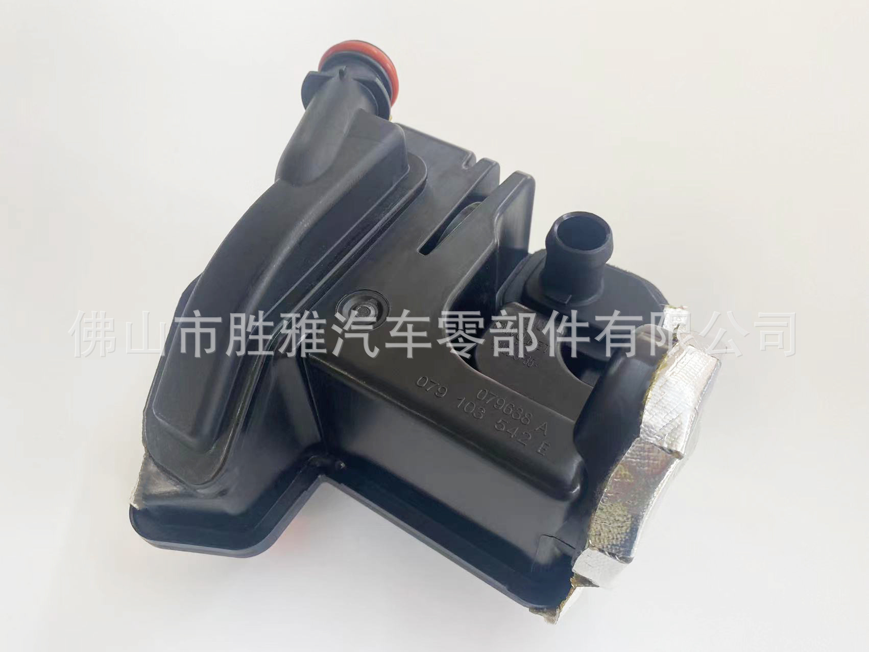 适用奥迪 A8 A8L S6 S7 S8 油雾分离器 079 103 542 E 079103542E-阿里巴巴