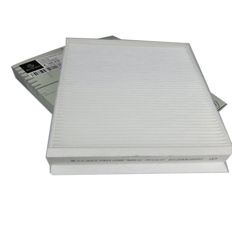 A1668300218奔驰166外置空调滤芯C200 C260 C300 抗菌除臭滤清器-阿里巴巴