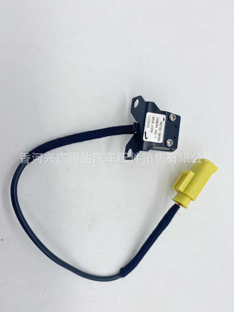 95750-3W100 957503W100适用于起亚 SPORTAGE 后摄像头 倒车影像-阿里巴巴